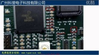 电梯电路板维修教程