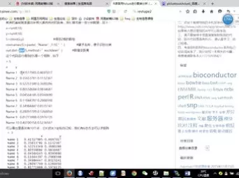 第四讲_数据处理脚本实例18_R_聚类