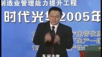 生产排产计划怎么做,如何排产