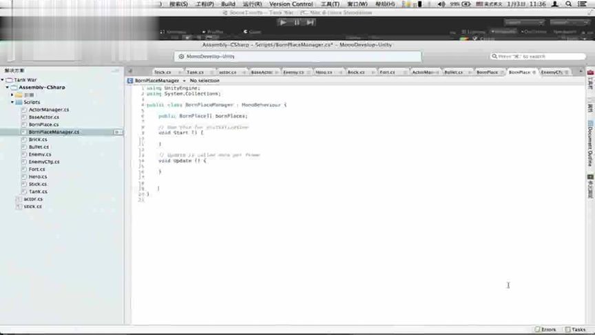 unity3d从入门到大佬最全教程:第75讲,敌人刷新(一)