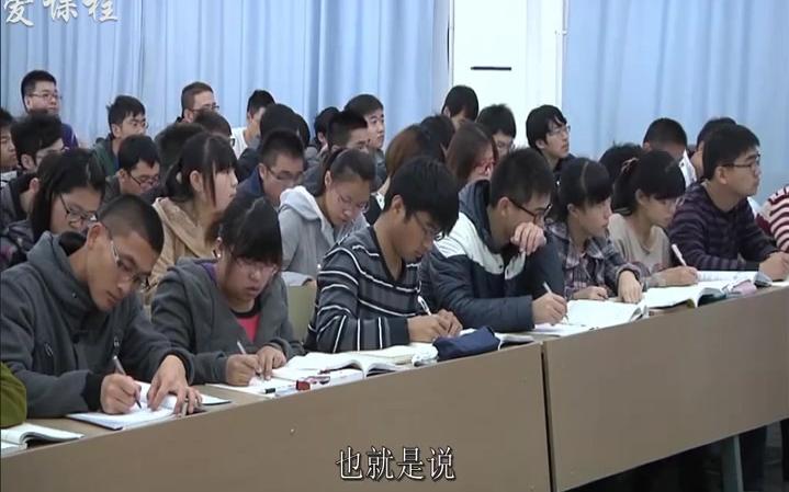 哈尔滨理工大学/电机学/第五章 同步电机