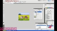 PS视频教程3D字体设计