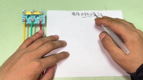 电工师傅用公式计算出铜量,就算电线带着皮,也能算出纯铜量