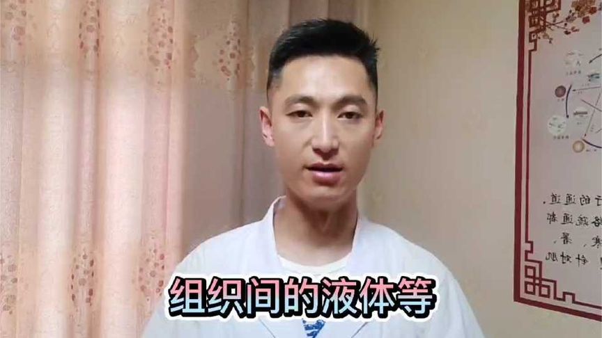 很多人不知道,刮痧‘清除淤堵’‘舒筋通络’的强大作用!