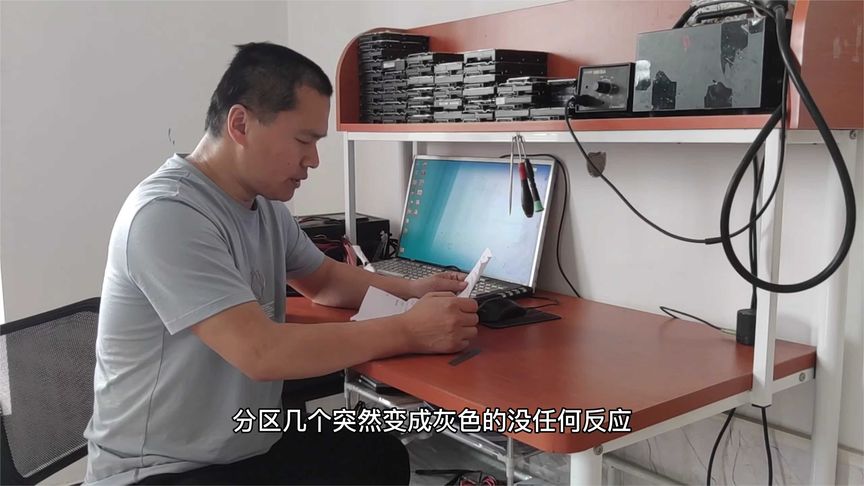 东芝移动硬盘不认盘,有异响,里面有数据很重要怎么办呢?