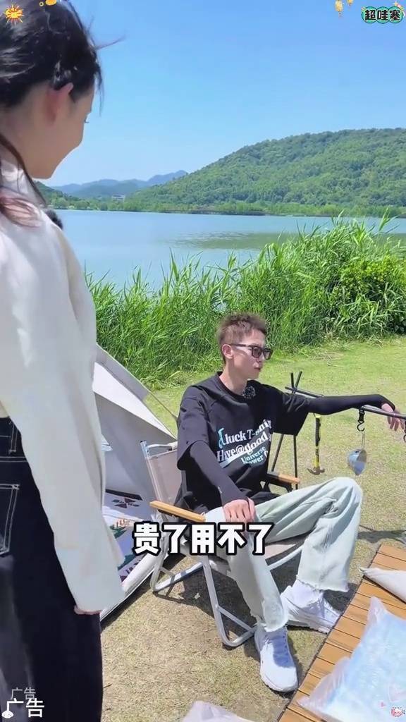 阳光部落露营帐篷户外野营过夜便携式折叠全自动速开防雨加厚野外,...