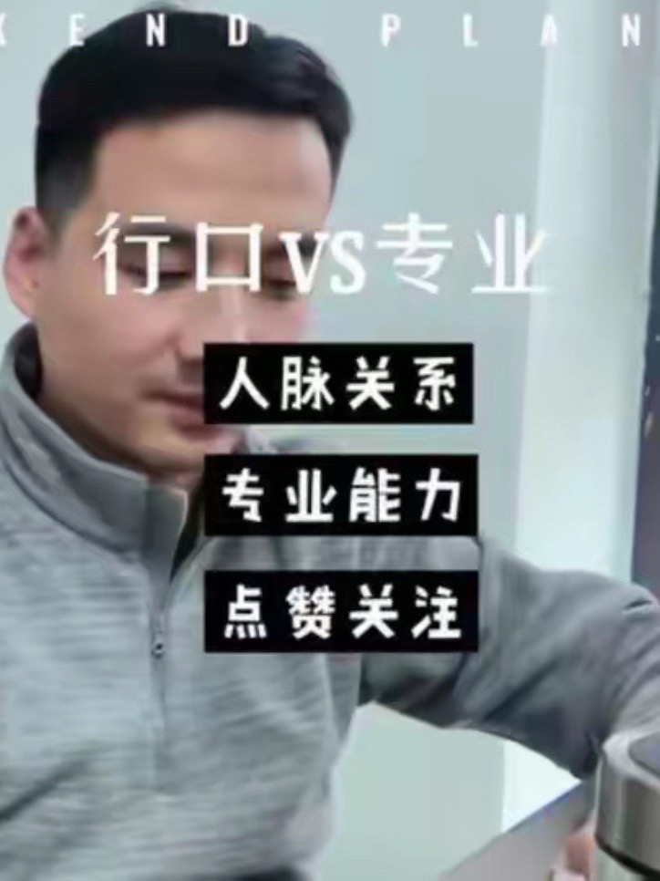 ...贷款申请条件及技巧 #西安#银行贷款#银行贷款申请条件#中小微企业...