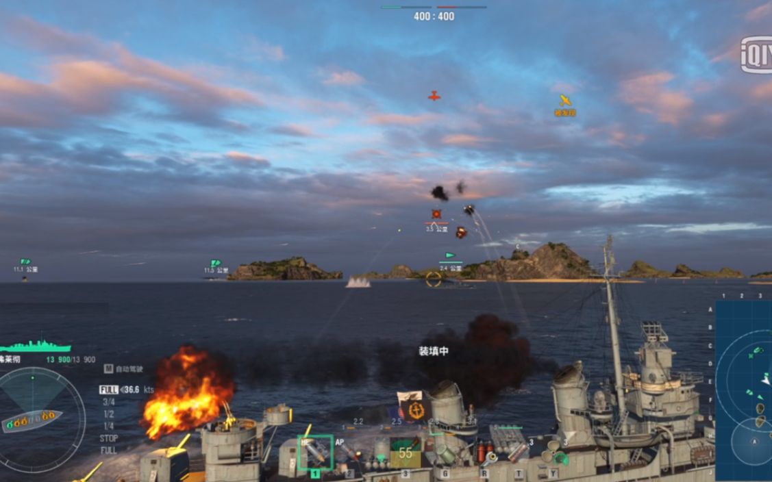 【沉浸式体验太平洋海战】海战传奇DD-445级别塔菲3号护航队战斗在...