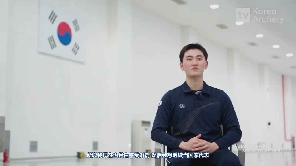 2025韩国射箭国家队第二次评估赛直播采访 金济德cut