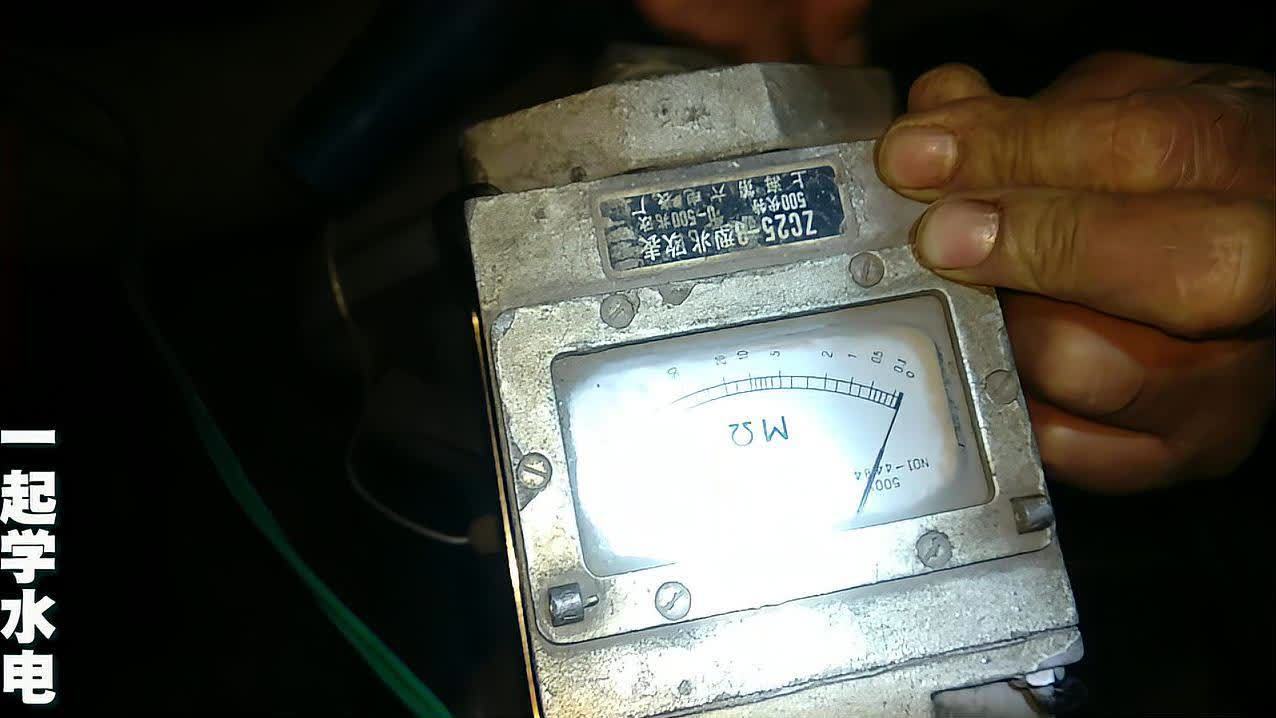 井下测量水泵绝缘阻值,这种情况不能启动,需要电机绕组烘干处理