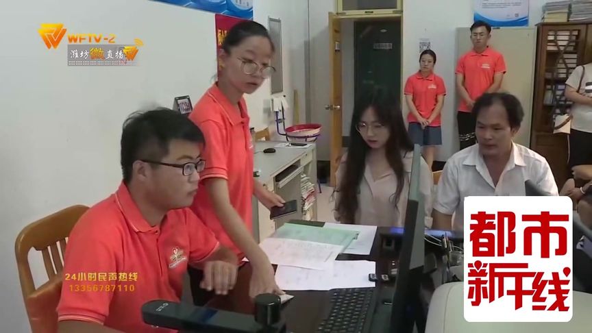 潍坊市生源地信用助学贷款上线 解贫困生燃煤之急 了解一下