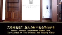 密室暗门【XZ-003 书柜旋转密室门】Hidden Door#密室门#密室门...