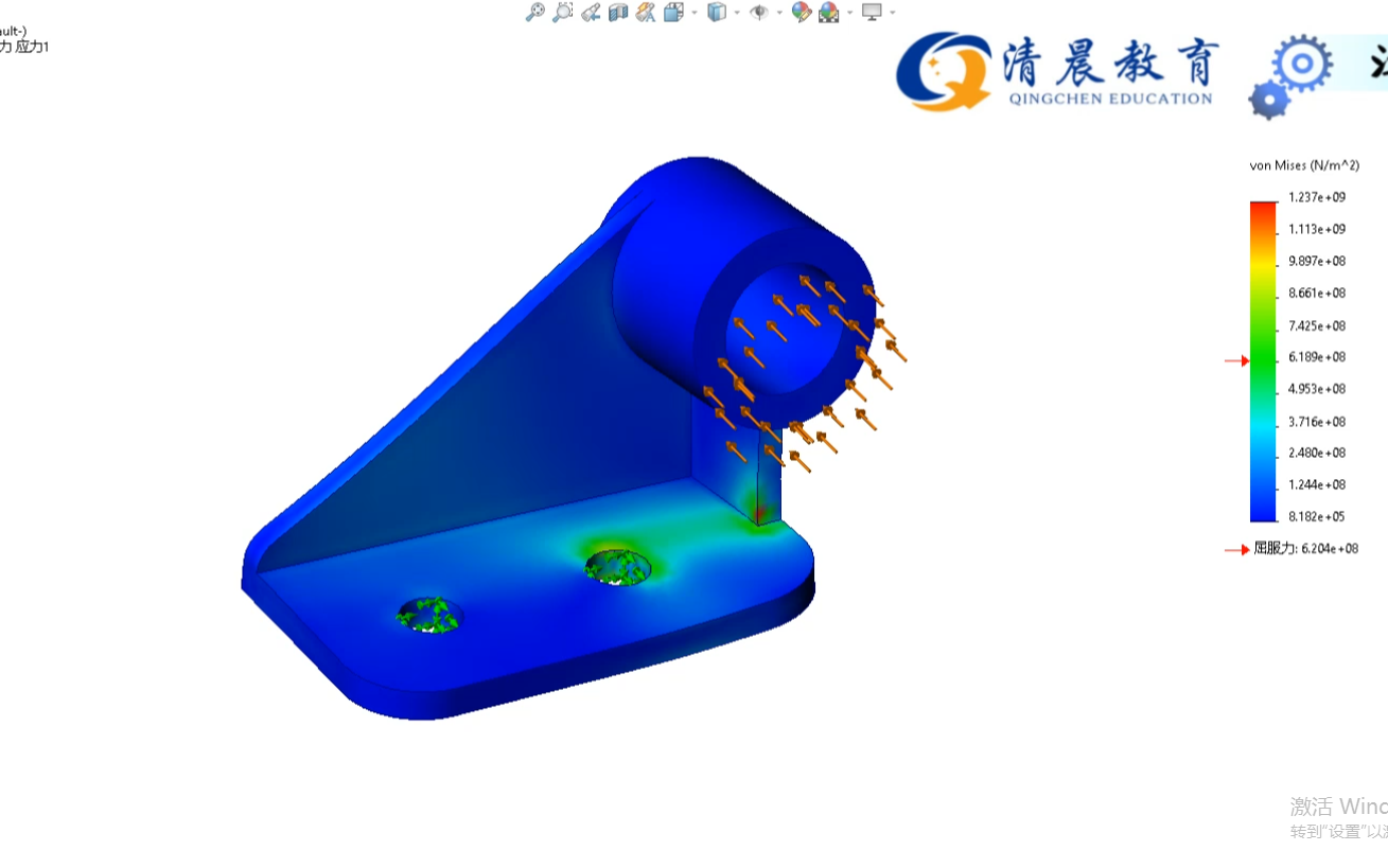【SW软件有限元分析】solidworks有限元分析从入门到入狱!爆肝两个...
