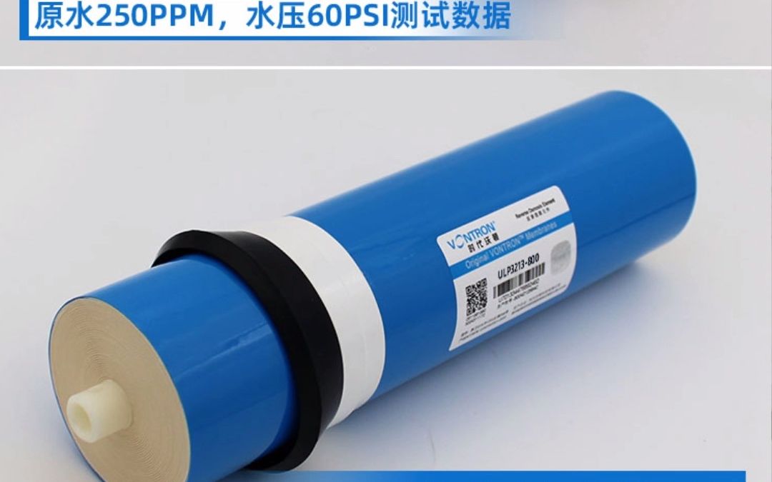 慎选大流量净水器,优选通用滤芯的净水器才可以避坑,后期耗材费用才...