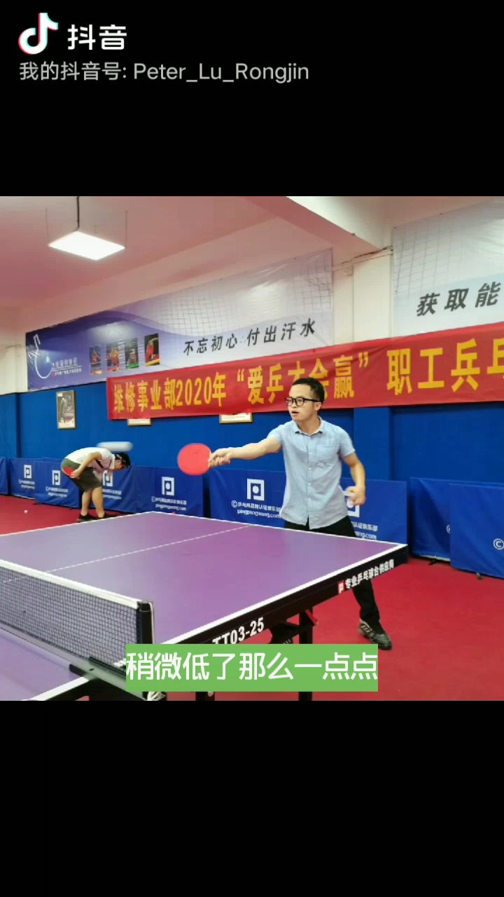 金融知识第81集:什么是摊余成本?