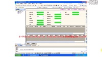 正元地下管线数据处理系统PLDPS For AutoCAD 2008-批量数据录入