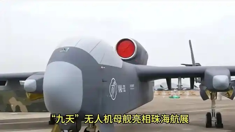 蜂巢无人机在珠海亮相,无人机航母比歼35更引人注目
