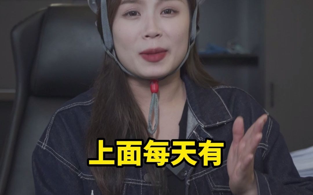 鱼泡网-招工app,实名认证很靠谱