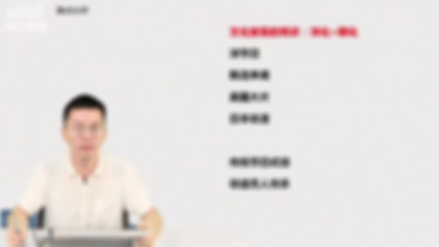 面对文化洋化,弱化,你怎么看?我们该如何去增强文化自信?
