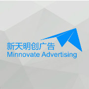 新天明创 