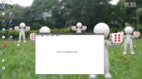 xp系统关闭休眠功能