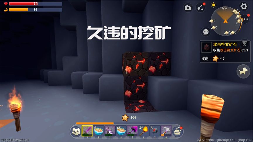 迷你世界萌眼星生存38,为了附魔新出炉的钨金套,不得不重新挖矿