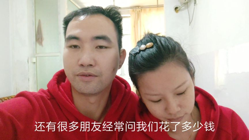 做试管婴儿第37天,今天再次和大家分享,我们做试管的经历和经验