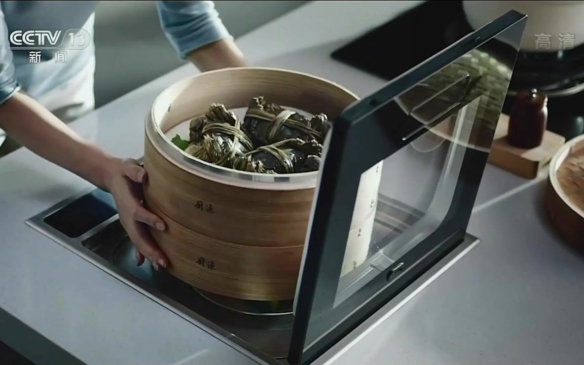 《老板厨房电器》- TVC广告