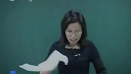 第2讲 细胞的基本结构1