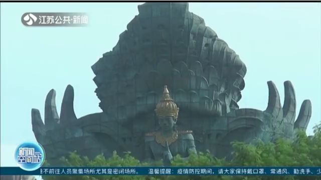 疫情下,印尼巴厘岛旅游业遭重创,经济萎缩严重