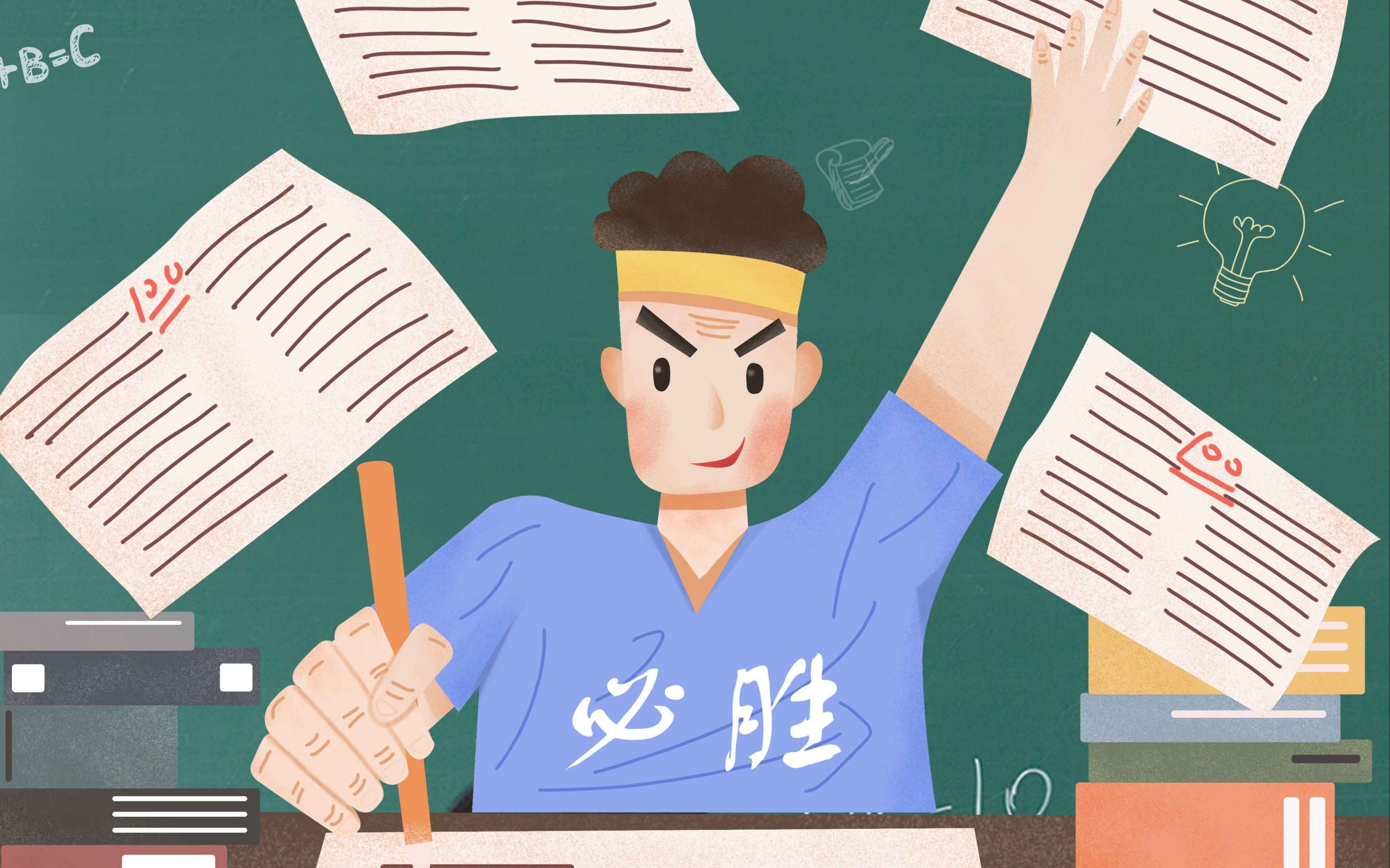 22企业所得税汇算清缴-A105040表之二