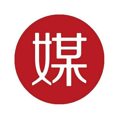 媒介盒子 