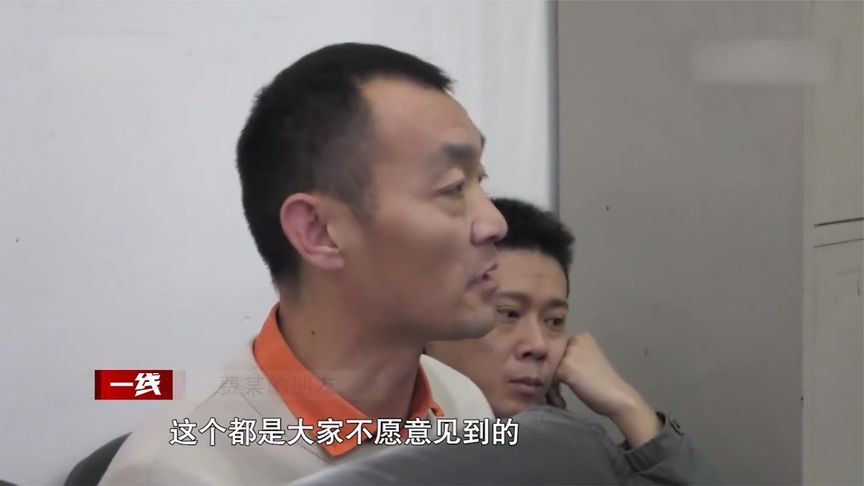 一线:凌晨3点的交通事故,电动车主当场死亡,该事故疑点重重
