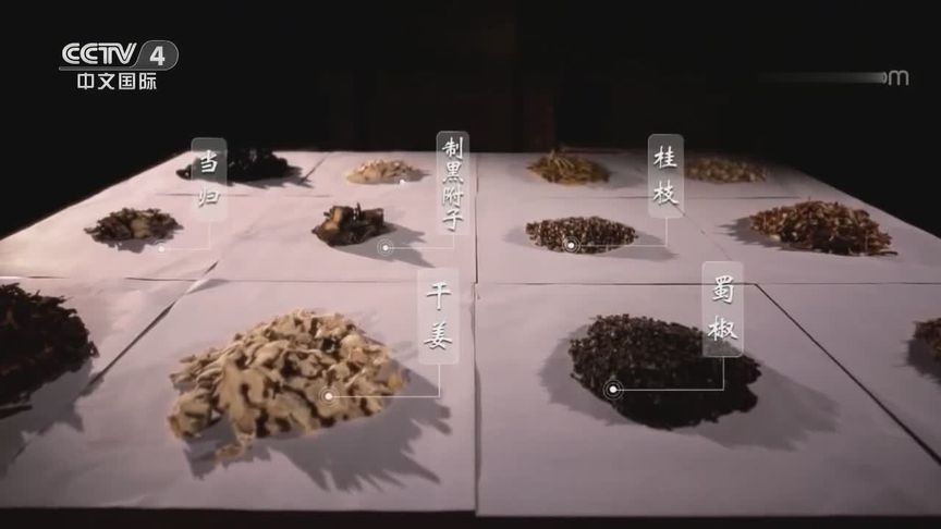 乌梅丸用法灵活,那它能治疗什么疾病呢?一起来看看