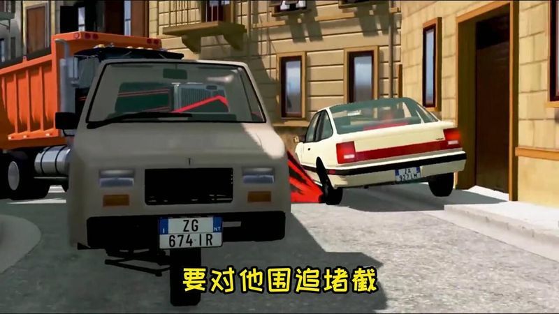 模拟器:什么车这么豪横把警车全部撞报废,最后却输给了自己