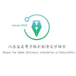 青梓文学网-江苏 