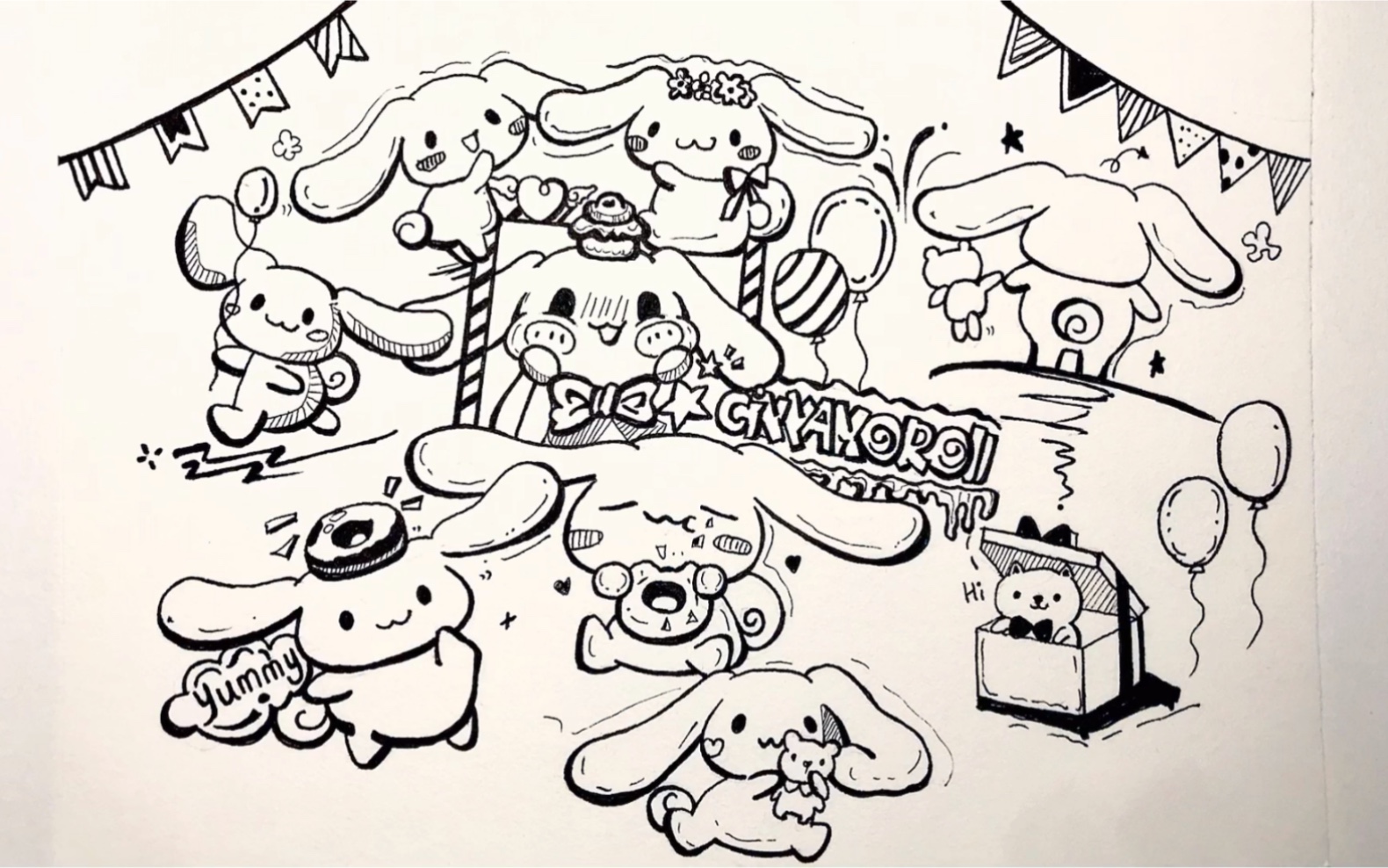 玉桂狗简笔画