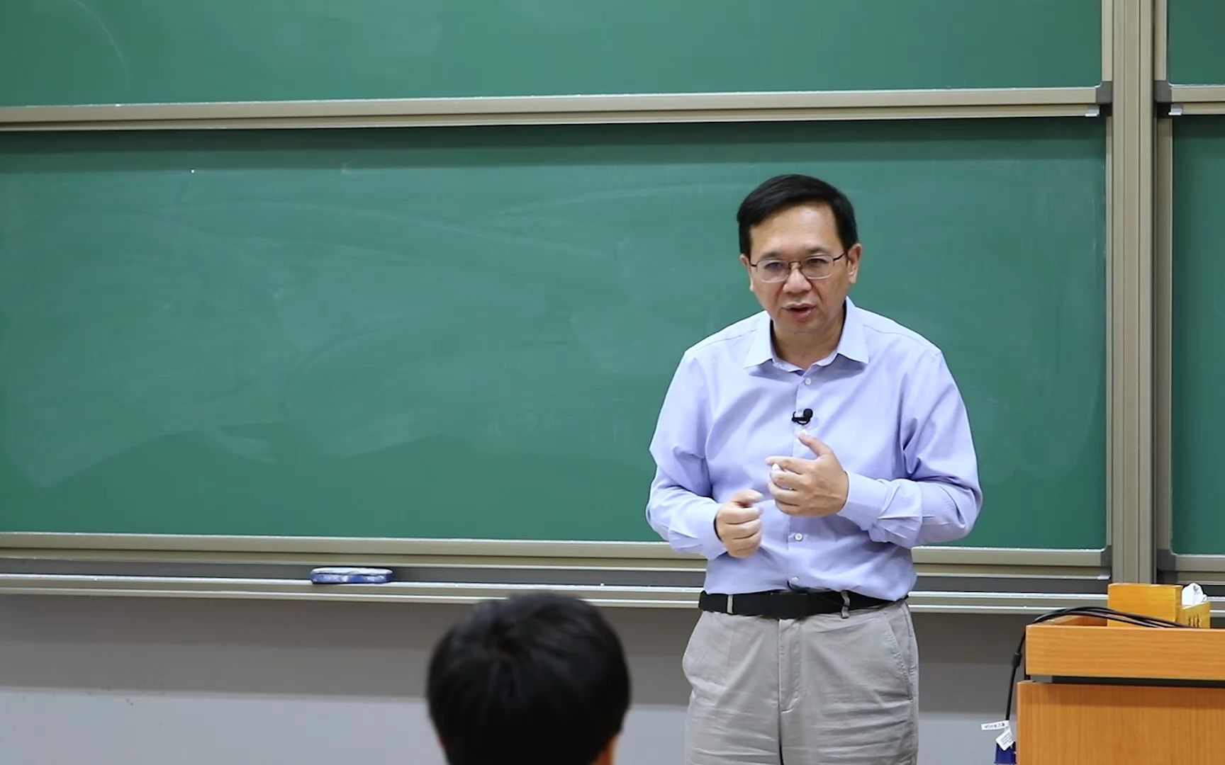 15. 0829-3:电磁问题的求解举例(1):解析法、数值法(1)