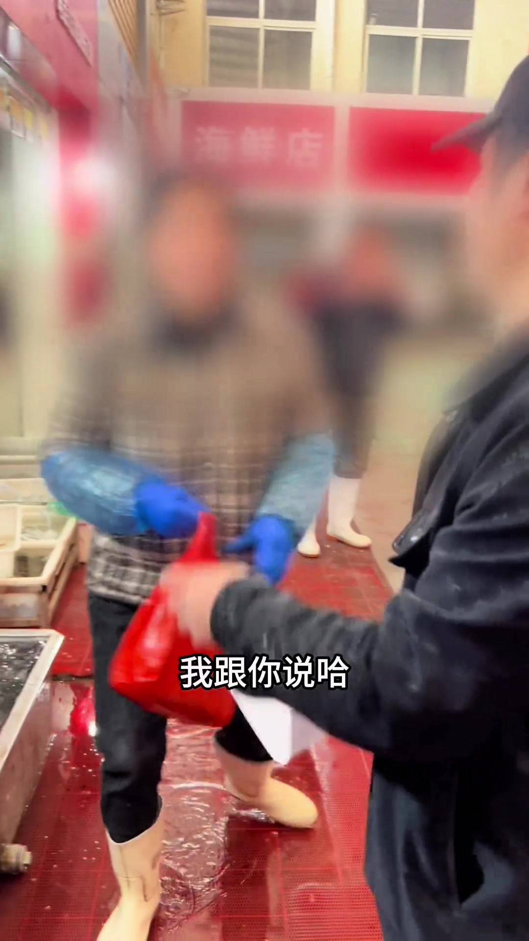 诚信经营是多么的重要。