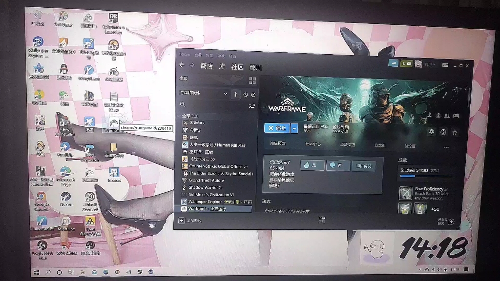 ...启动warframe(星际战甲失败)救救我吧,已经折腾一天了,昨天晚上就在