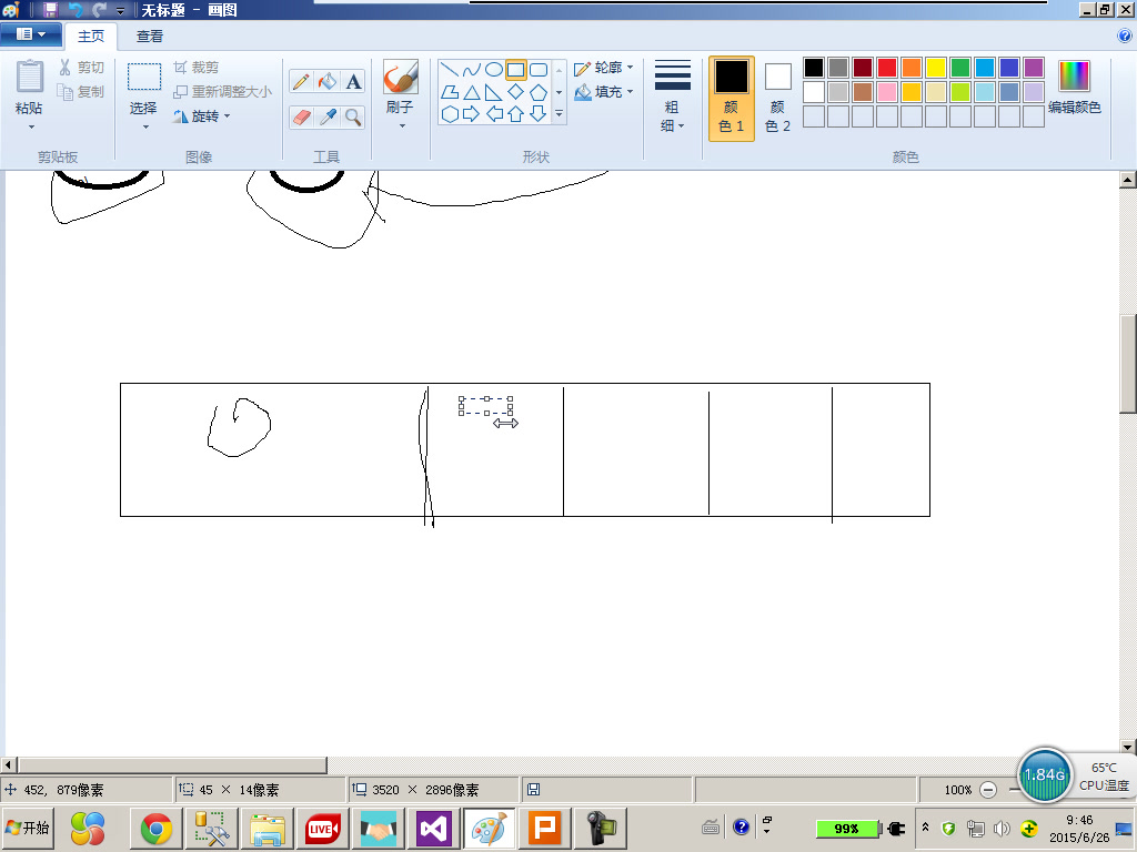Asp.Net MVC框架原理+EF+WebService+WCF+Redis+Lucene.Net+...