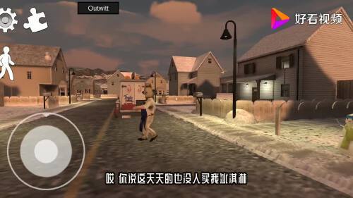 冰淇淋怪人第二代:罗德把冰淇淋车卖掉了,买了一辆跑车?
