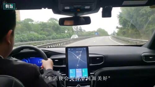 转弯半径竟比同级车小这么多?探险者灵活操控太惊艳