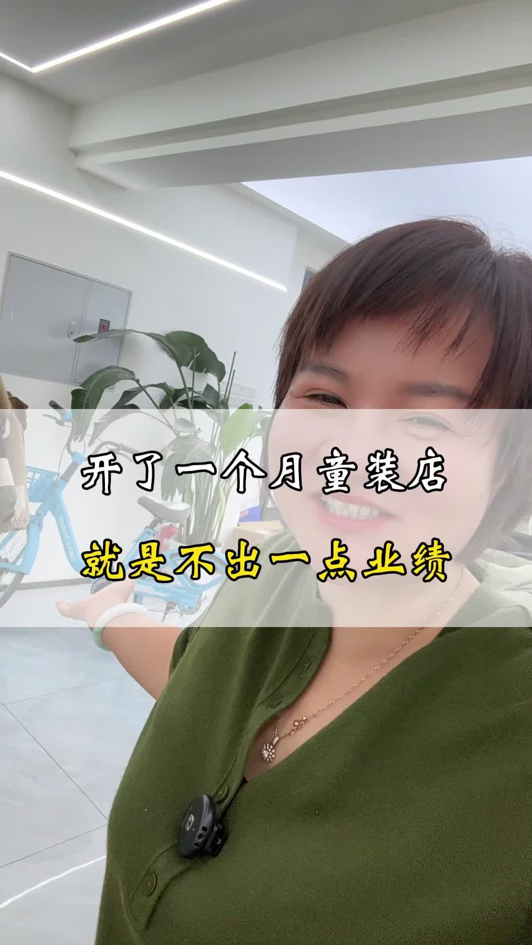 ... 包括订价,在这里总结一下 第一产品太过单一,并很少货。 第二定价虚...