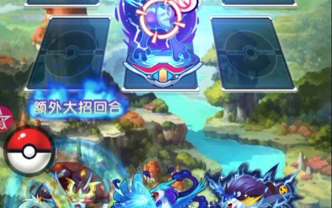 神兽大战超梦VS皮卡丘