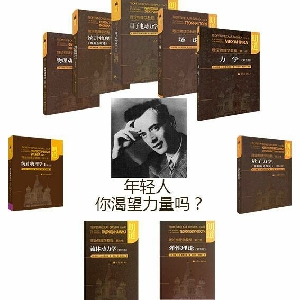 -占风铎 