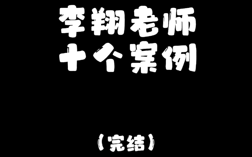 自学两个星期c4d,李翔老师十个案例完结。