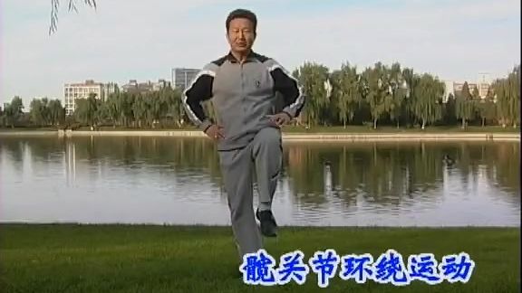 股骨头引导再生术让他终于站立起来了