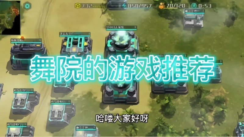 老马游戏,你们懂得,手机红警开黑