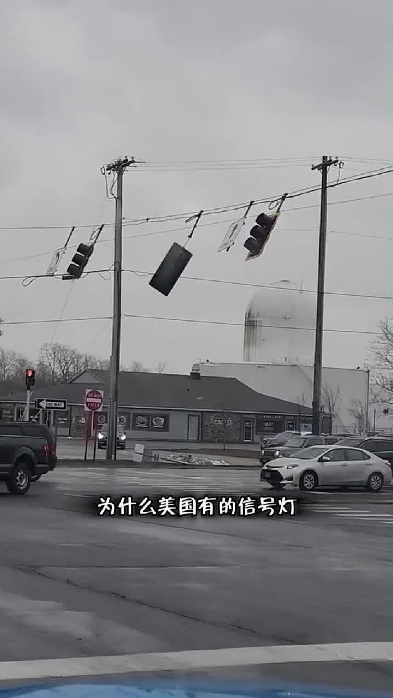 信号灯为什么要挂在电缆上